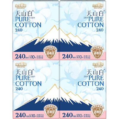 淘淘氧棉日用卫生巾