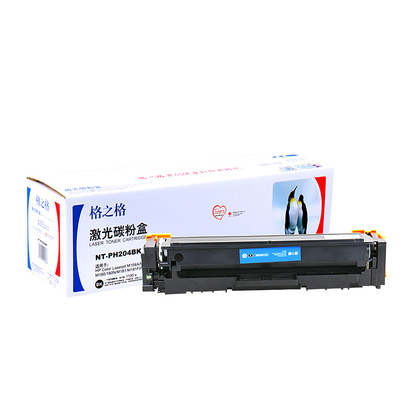 墨盒格之格适用惠普CF510A硒鼓