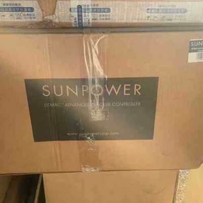 议价SunPower DTMAC Advanced Trac