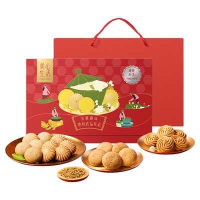 美心生活茶脆趣奇礼盒
