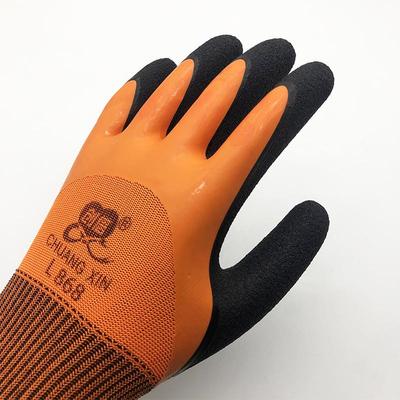 创信L868超细乳胶发泡劳保手套耐磨工作浸胶防滑防水男工地干活橡