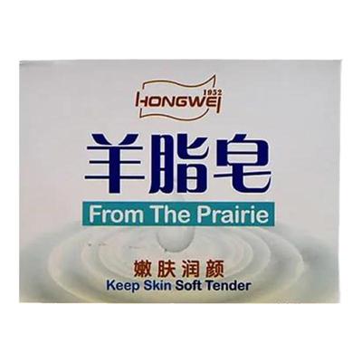 纯牛羊油脂制造零添加绿色