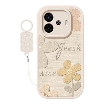 油画花瓣适用iqooz9turbo+手机壳vivoiqooz9小羊皮iqoo z8/z8x/z7/z7i/z6/z5/z5x新款iqoou3/u1腕带挂绳