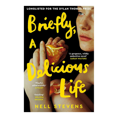 简而言之美味的生活Briefly,