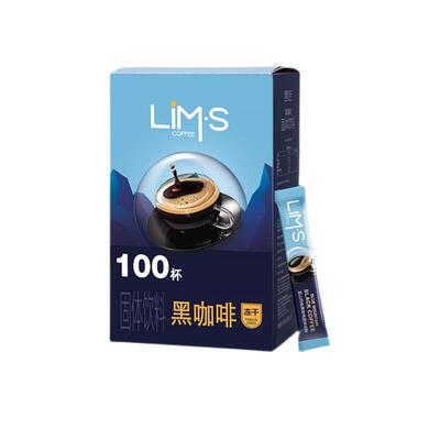 【自营】LIMS零涩蓝山速溶咖啡美式无蔗糖冻干黑咖啡2g*100杯体重