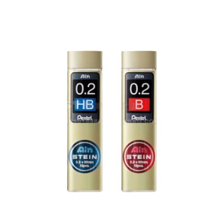 日本Pentel派通Ain Stein 0.2 细树脂铅芯 ORENZ自动铅笔专用