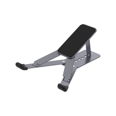 VOKAMO笔记本电脑底座折叠支架