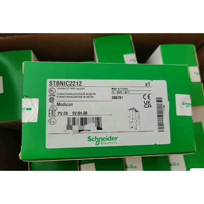 询价-STBC2212 STBNOC2212