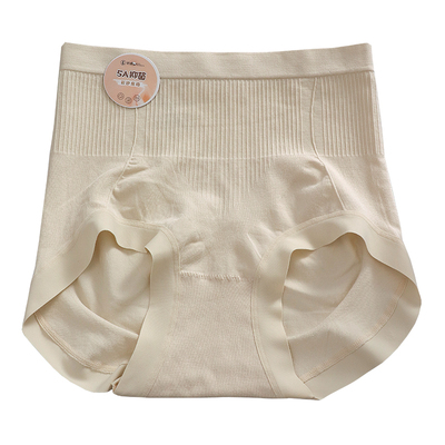 高腰收腹内裤蜜桃臀包臀5A抑菌裆