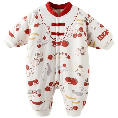 汉宫优品中国风连体棉服