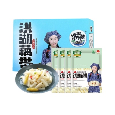 华贵洪湖泡藕带礼盒泡椒酸辣4袋