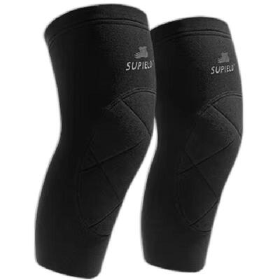 素湃Supield气凝胶防寒保暖护膝男女内搭老寒腿膝盖关节疼痛神器