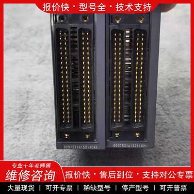 议价议价  .三菱RY42NT2P模块件两片，外观没得挑（如图所示