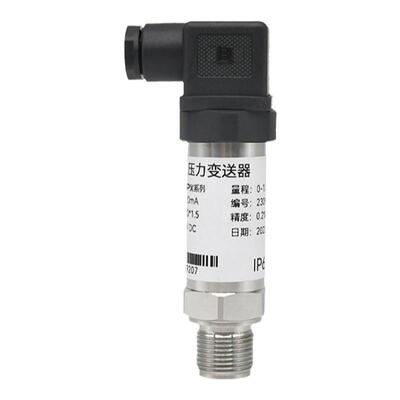 ASAIR奥松电子扩散硅压力传感器