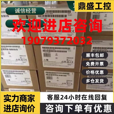 议价6ES7331-7PF11-0AB0 西门子PLC S7-300 SM331 6ES73317PF110A