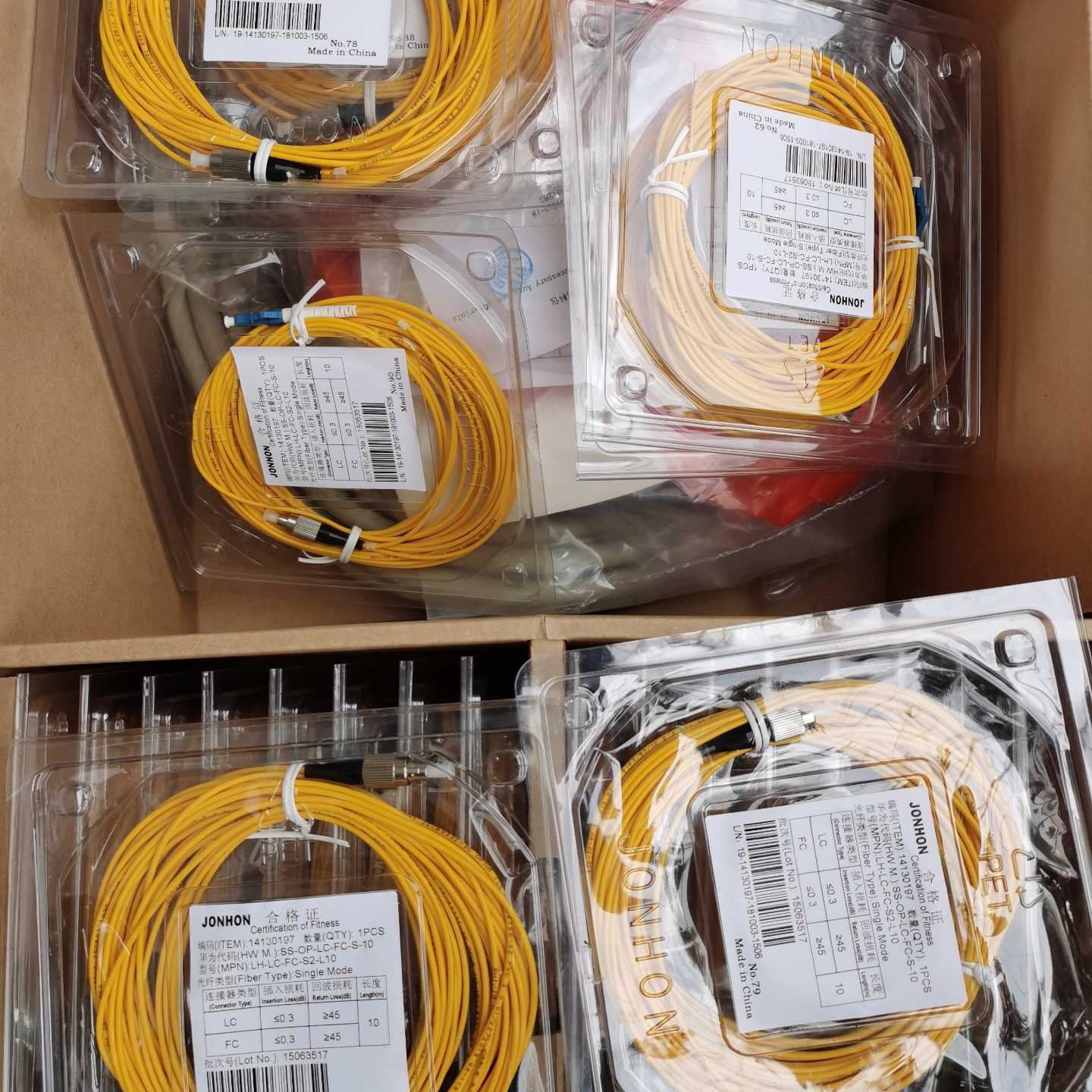 ATN950B 通信设备 光传输设备 网络设备