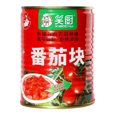 笑厨新疆番茄块新鲜纯番茄