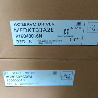 议价全新松下伺服MFDKTB3A2EMHME502GCGM 正品现货包邮