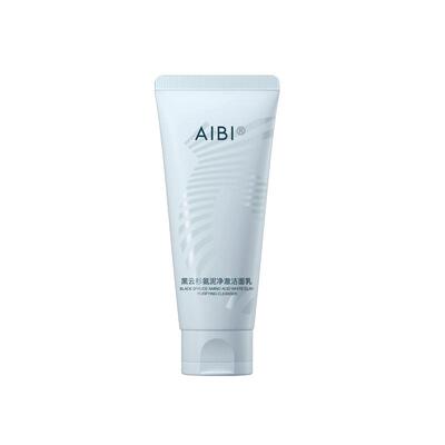 【氨基酸洗面奶】AIBI黑云杉洁面乳控油不紧绷净澈控油温和洁面乳