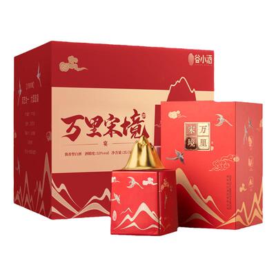 谷小酒万里宋境宴53度500ml