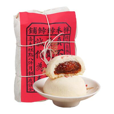 祥禾饽饽铺古法贵妃饼混合168g
