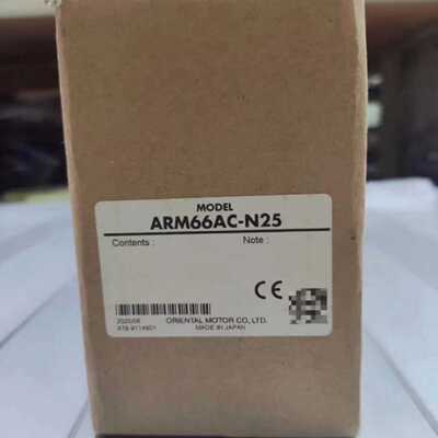 议价东方电机ARM66AC-N25