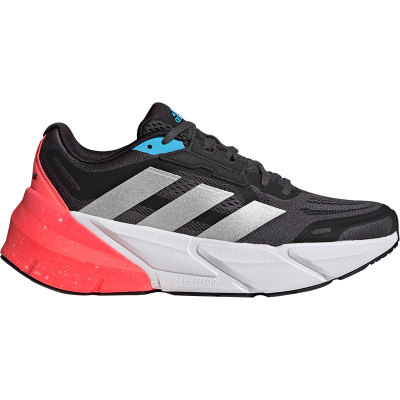 Adidas/阿迪达斯正品当季新款透气厚底男子跑步鞋H01165
