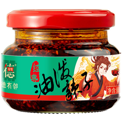 德有邻陕西秦椒油泼辣子