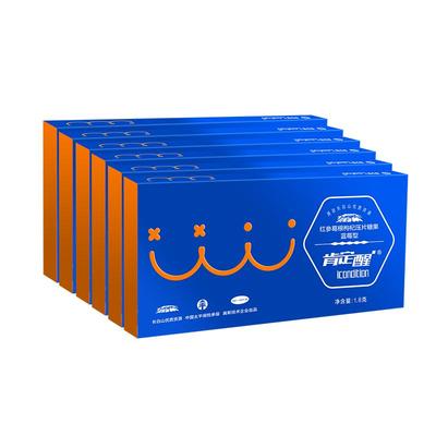 肯定醒红参葛根枸杞压片糖果