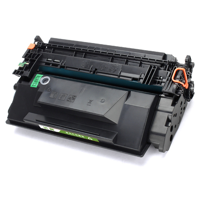 达普 适用兄弟DCP8110DN粉盒8155DN HL-5470DW 6180DWT TN750硒鼓MFC8710DW 8910DW 8950DW TN780 TN3320墨盒