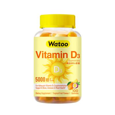 Watoo维生素d3软糖5000iu成人25羟基备vd备孕妇维d阳光糖促钙吸收