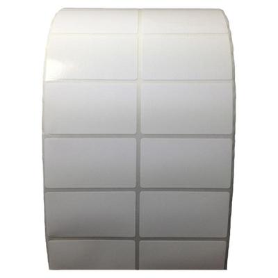 粘性强打印清晰铜板打印纸不干胶