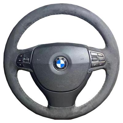 宝马7/5系520li523525方向盘套