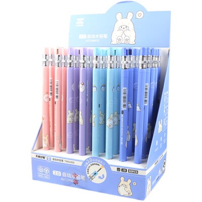 天卓2.0自动铅笔活动书写儿童考试粗芯粗头可换笔芯HB免削笔刀