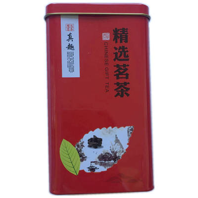 韵香铁观音现价500克包邮高山茶