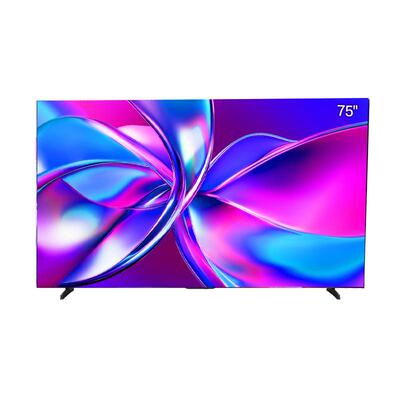 海信电视75E3Q 75英寸AI智能高刷液晶家用以旧换新补贴 E3N升级款