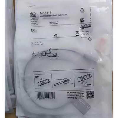 MK5108MK5312MK5116MK5311 MK510，议价商品