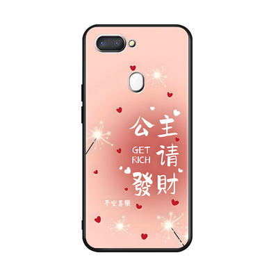 luckrider适用于oppor15梦镜版手机壳oppo防摔保护套paat00高级感oppor15梦境版网红热卖款paam00时尚复古opp