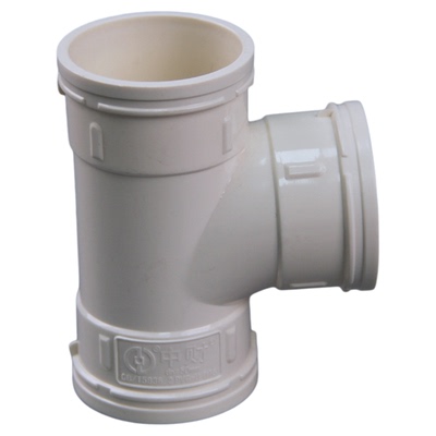 配件排水管中财等径三通75