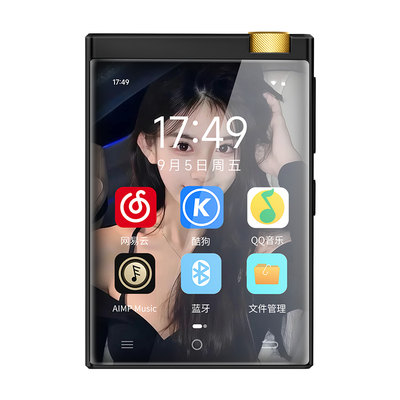 梵沐无损hifi播放器wifi可上网