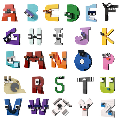 【进出口品质】26个英文字母玩具