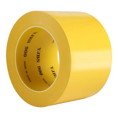 PVC黄色警示胶带安全警戒线耐磨防水仓库工厂车间分区域划分划线画线胶带地板地面5S定位标识胶带地标贴地贴