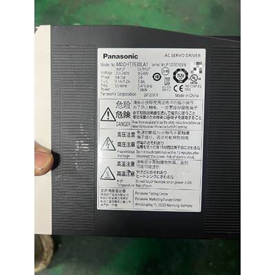 【维修议价】伺服驱动型号MDDHT3530LA14个议价859