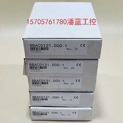 议价全新B&R贝加莱8BAC0121.000-1通讯卡模块