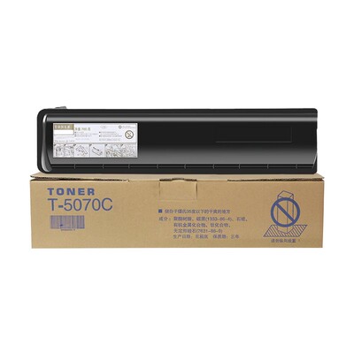 OA－TONERT-5070C257墨粉盒