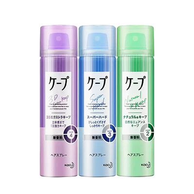 花王定型喷雾小瓶可过安检