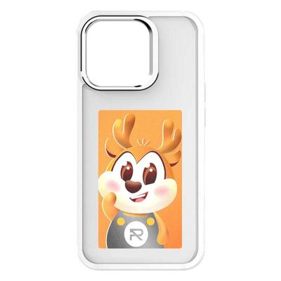 大屏高清磁吸支架升级版