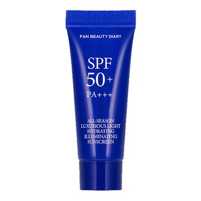 FANBEAUTYDIARY四季防晒乳15ml