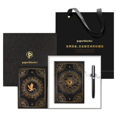 paperblanks送礼光辉礼盒