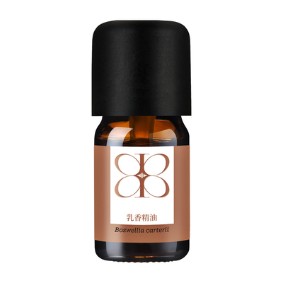 Aroma promise乳香精油单方清新淡雅树脂香舒缓香薰放松肌肤